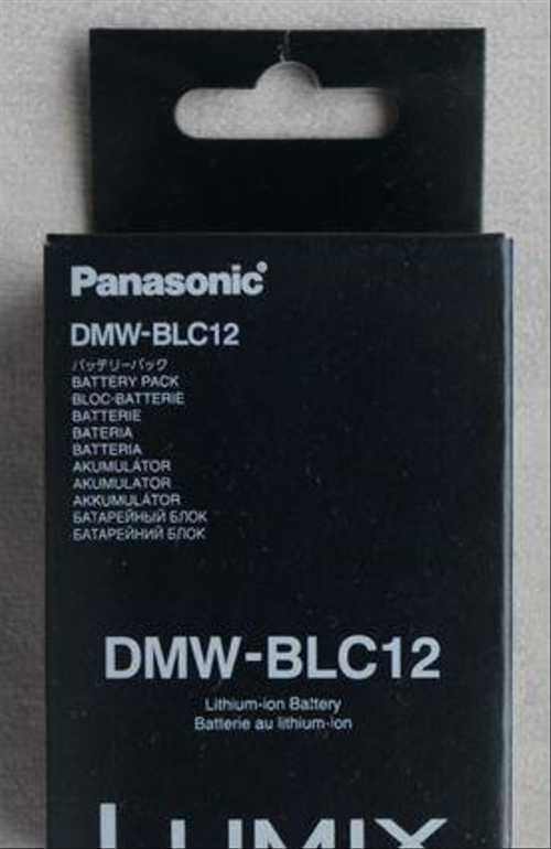 Аккумулятор Panasonic DMW-BLC12