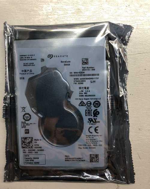 HDD 2.5 SATA 500Gb