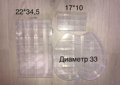 Пластиковые контейнеры (органайзеры) 3 шт