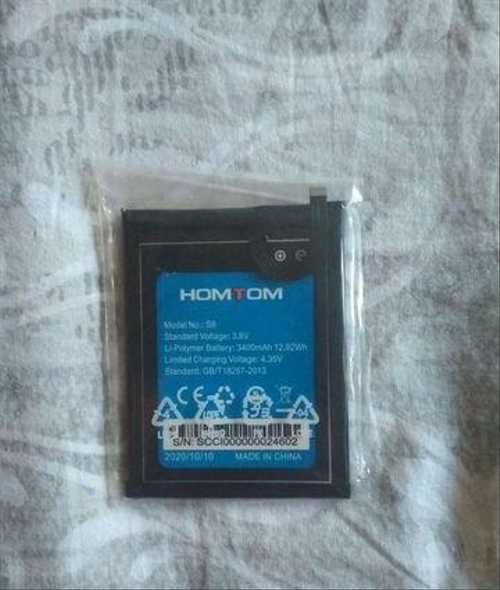 Аккумулятор для телефона Homtom s8