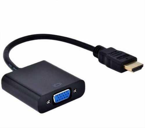 Переходник hdmi - VGA 0,1м чёрный