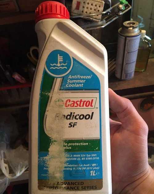 Антифриз концентрат Castrol Radicool SF