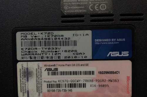 Продам на запчасти ноутбук asus k72d