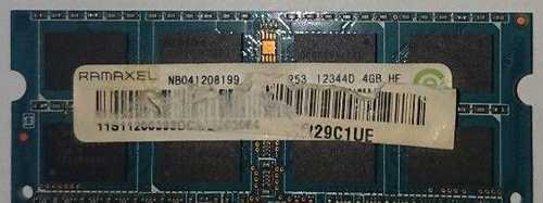 SO-dimm для ноутбука DDR3 PC3-12800S 4Gb 1600 Мгц