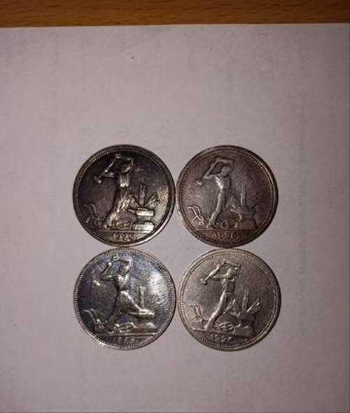 Серебро Олимпиада 80. Монеты. Коллекционирование