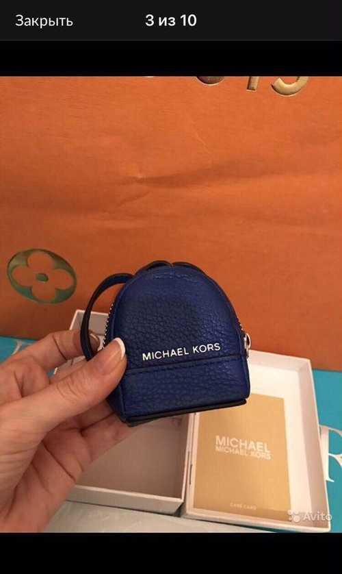 Новый брелок Michael kors оригинал натуральная кож