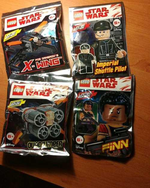 Lego star wars polybag