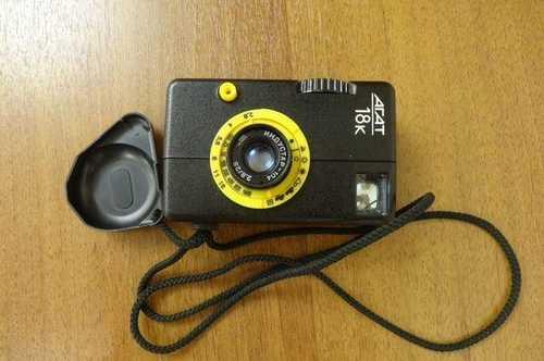 Пленочный фотоаппарат Агат 18к