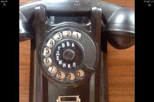 Телефон настенный 1961 г дисковый номеронабиратель