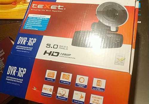 Автомобильный видеорегистратор texet DVR-1GP