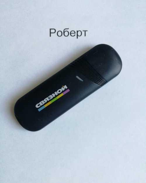 3G модем Связной X090S