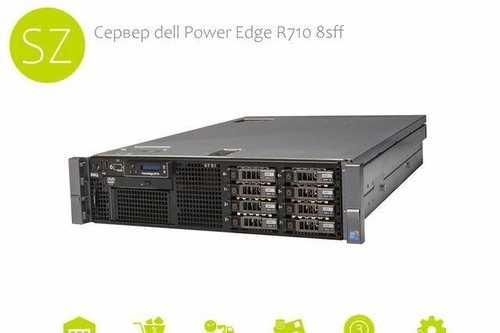 Сервер dell Power Edge R710 8sff / E5- 5675/96gb