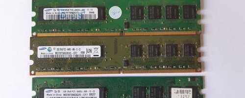 Россыпь озу DDR2 и DDR3