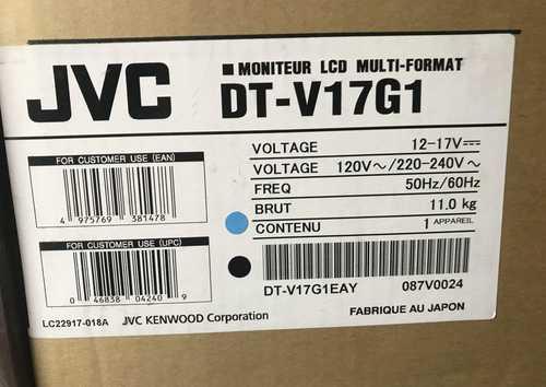 Студийный контрольный видеомонитор JVC DT-V17G1