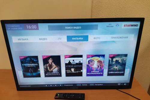 Телевизор starwind smart TV