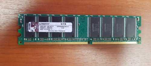 Модуль память Kingston 1GB KVR400X64C3A/1G
