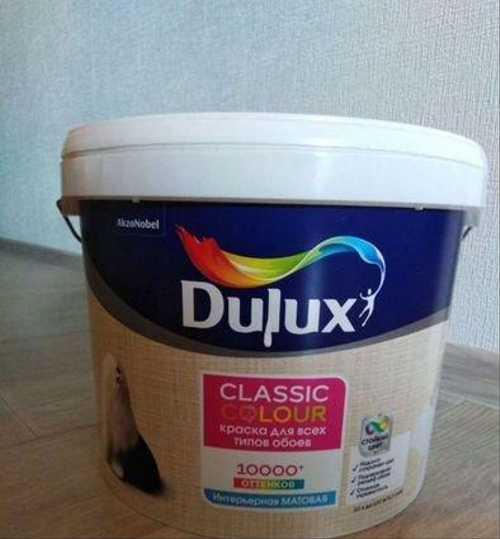 Купить краску для обоев dulux