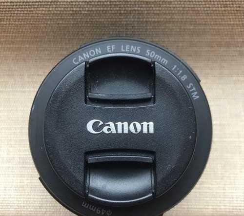 Объектив Canon ef lens 50mm 1.8 stm с блендой