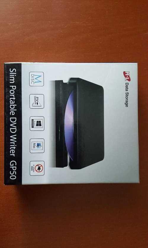 Slim Portable DVD Writer GP50