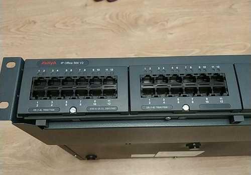 Avaya IP office 500v2