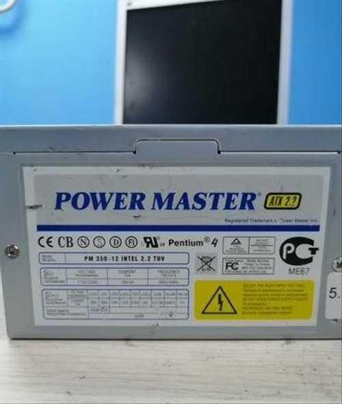 Блок питания Power Master 350Вт