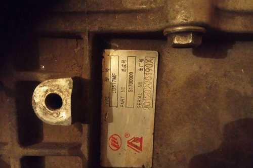 МКПП lifan х60
