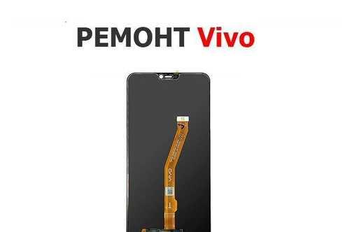 Дисплей Vivo Y85 + тачскрин (черный)