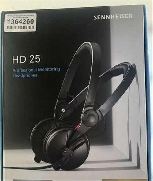 Наушники для DJ Sennheiser HD25 Plus новые