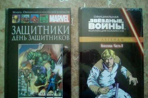 Комексы marvel, Звёздные войны