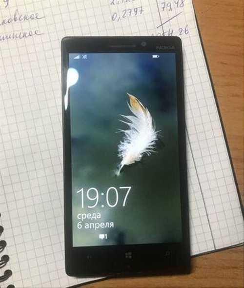 Nokia Lumia 930