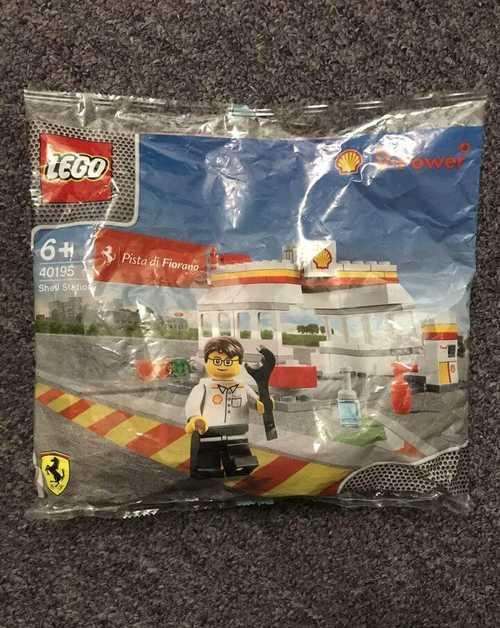 Lego Polybag (40321;71009;40195)