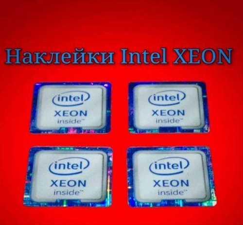 Наклейка Intel Xeon