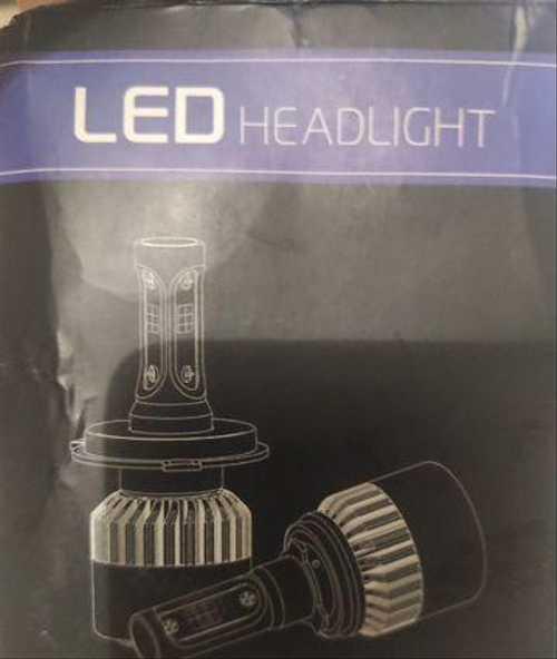 Светодиодные лампы LED H1
