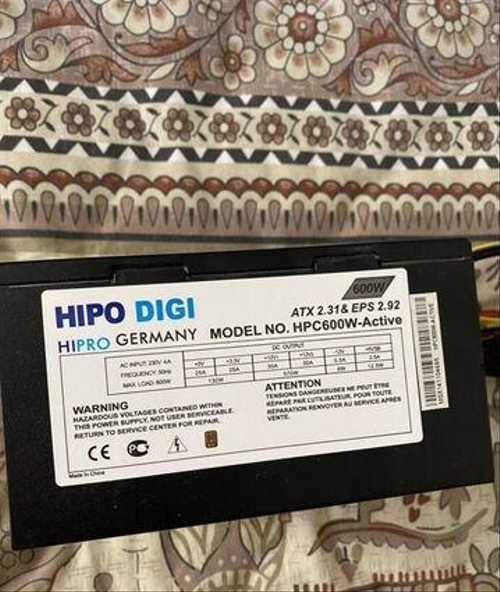 Блок питания Hipo Digi 600 w