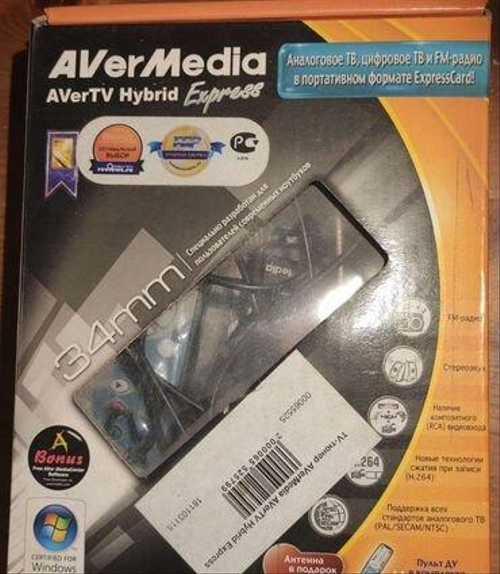 AverMedia TV тюнер avertv Hybrid Express