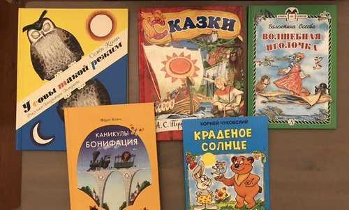 Книги, пособия, паззлы, игры пакетом