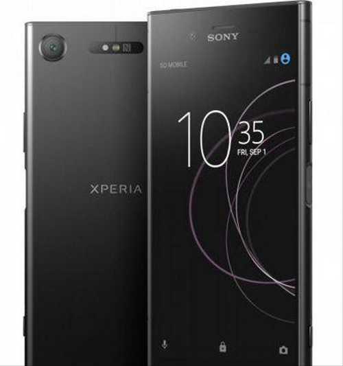 Sony Xperia XZ1