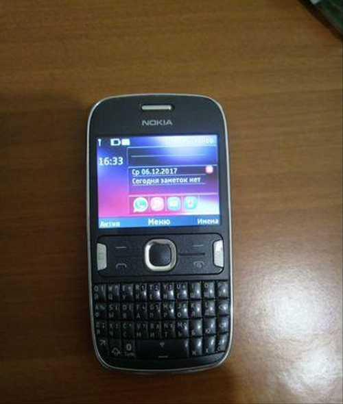 Nokia Asha 302