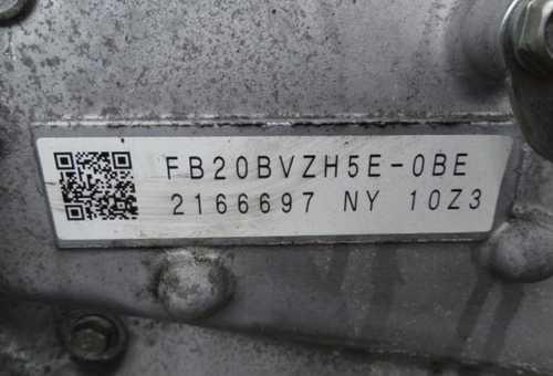 Бу Мотор 2.0 Subaru Impreza FB20 Ростов-на Дону