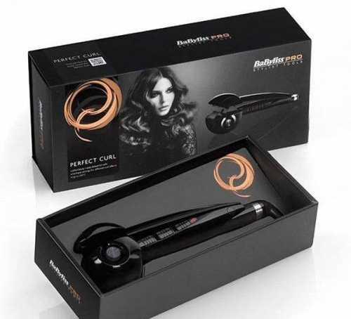 Стайер babyliss pro