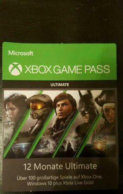 Xbox Game Pass Ultimate 12 месяцев купить Игровые приставки игры программы Festima Ru