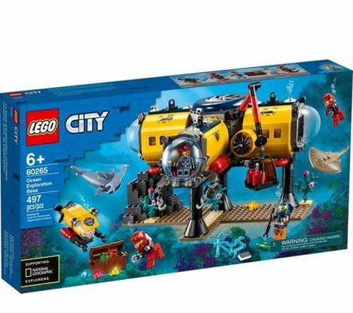 Lego City Океан: исследовательская база 60265