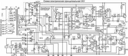 Альбомы схем Аудио Видеокамер TV Врс VHS Телефонии