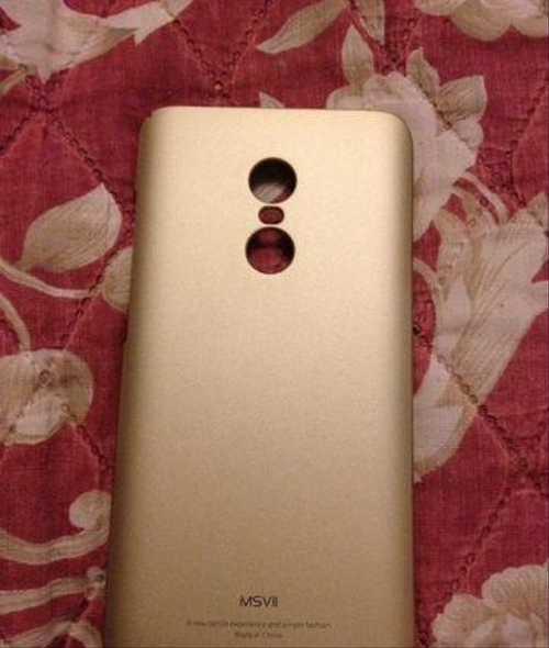 Чехол-бампер для Xiaomi redmi note 4
