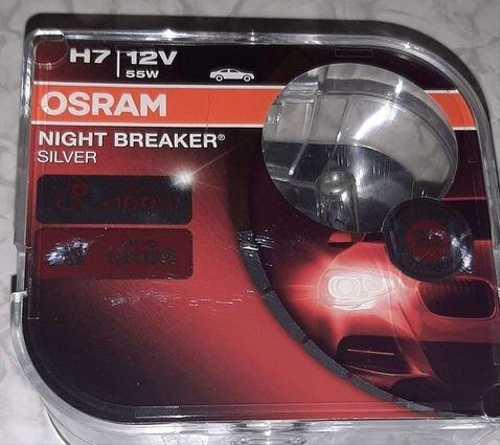 Лампы H7 55w Osram