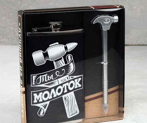 Подарочный набор «Ты молоток»