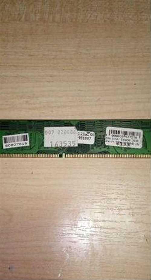 Оперативная память DDR400 256M