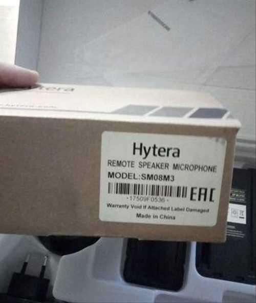 Продам три комплекта радиостанций Hytera TC-700V