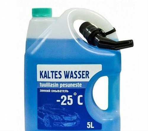 Незамерзающая жидкость финская KaltesWasser 5л -25 | Festima.Ru .