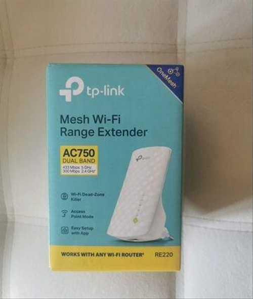 TP-link RE220 Wi-Fi усилитель сигнала (репитер)